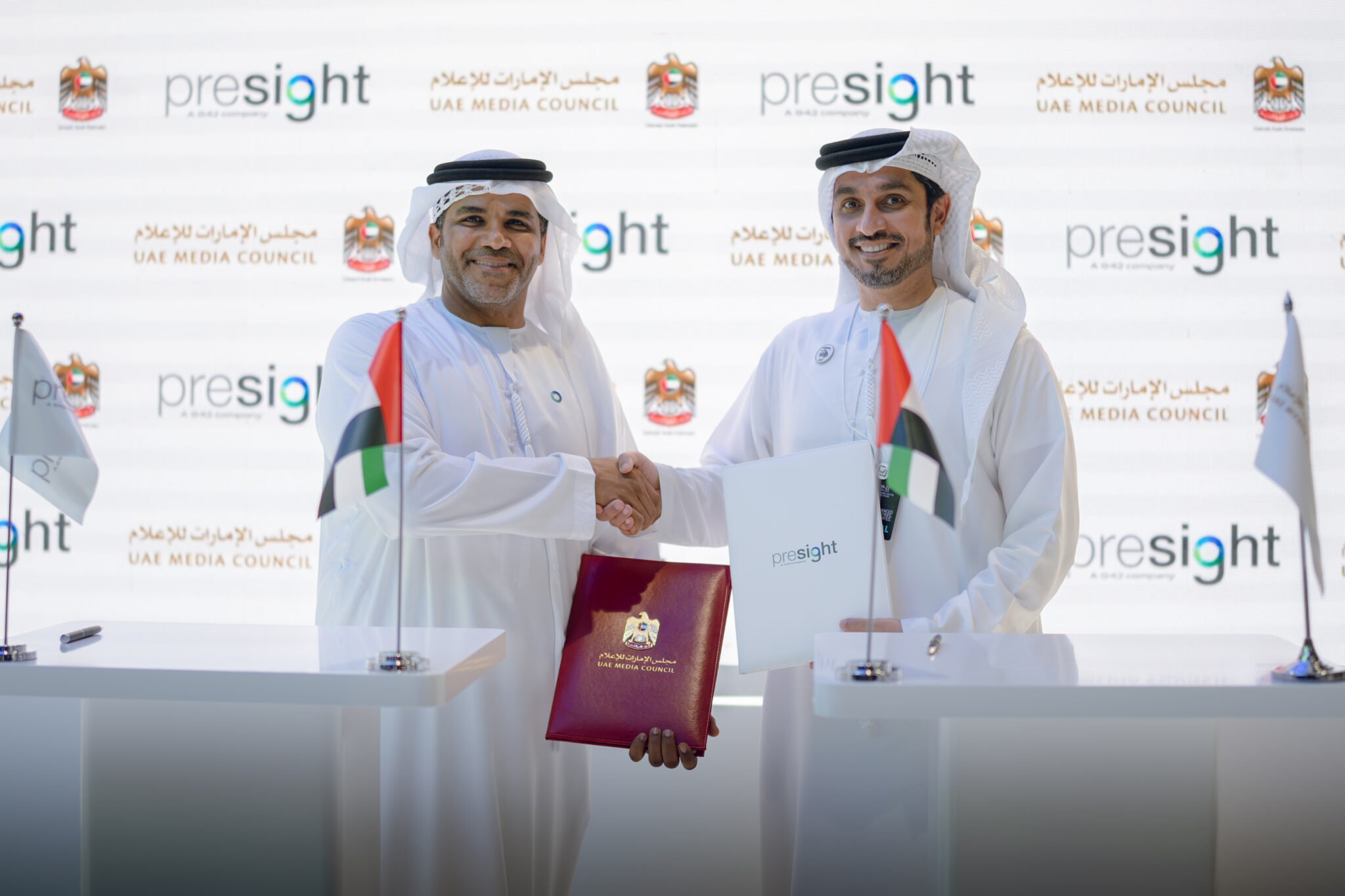 Presight AI | See the Future Today