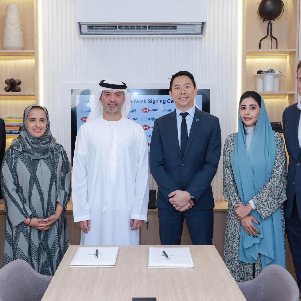 Presight and Esyasoft Form ‘IntelliGrid’ JV to Revolutionize the Energy ...